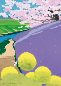 Masayasu Uchida World of Paper Collage Art